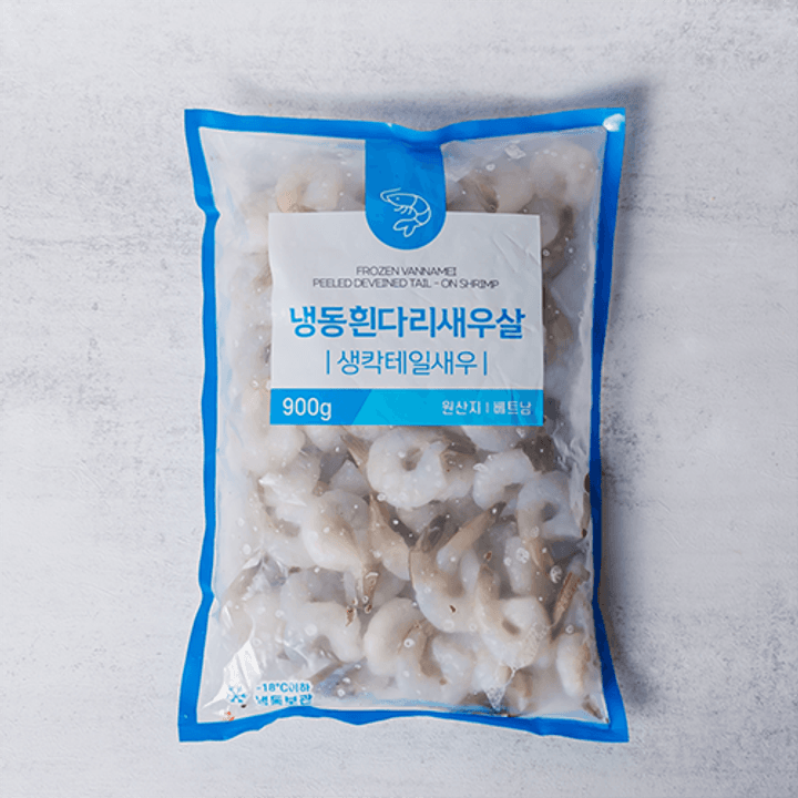 [차별화상회] 수입산 냉동 생새우살 PDTO 41-50 (41~50) 900g/PK